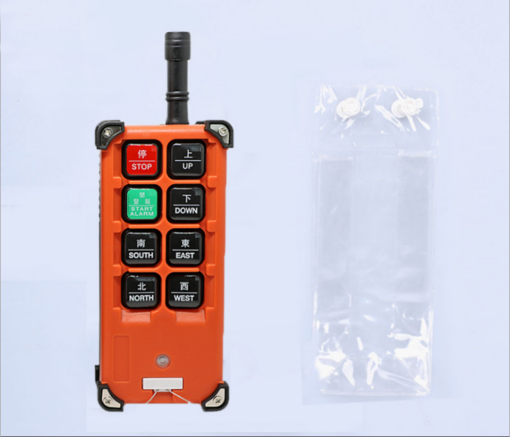 Dust-proof cover - Henan Acontrol Remote Electronc Co., Ltd